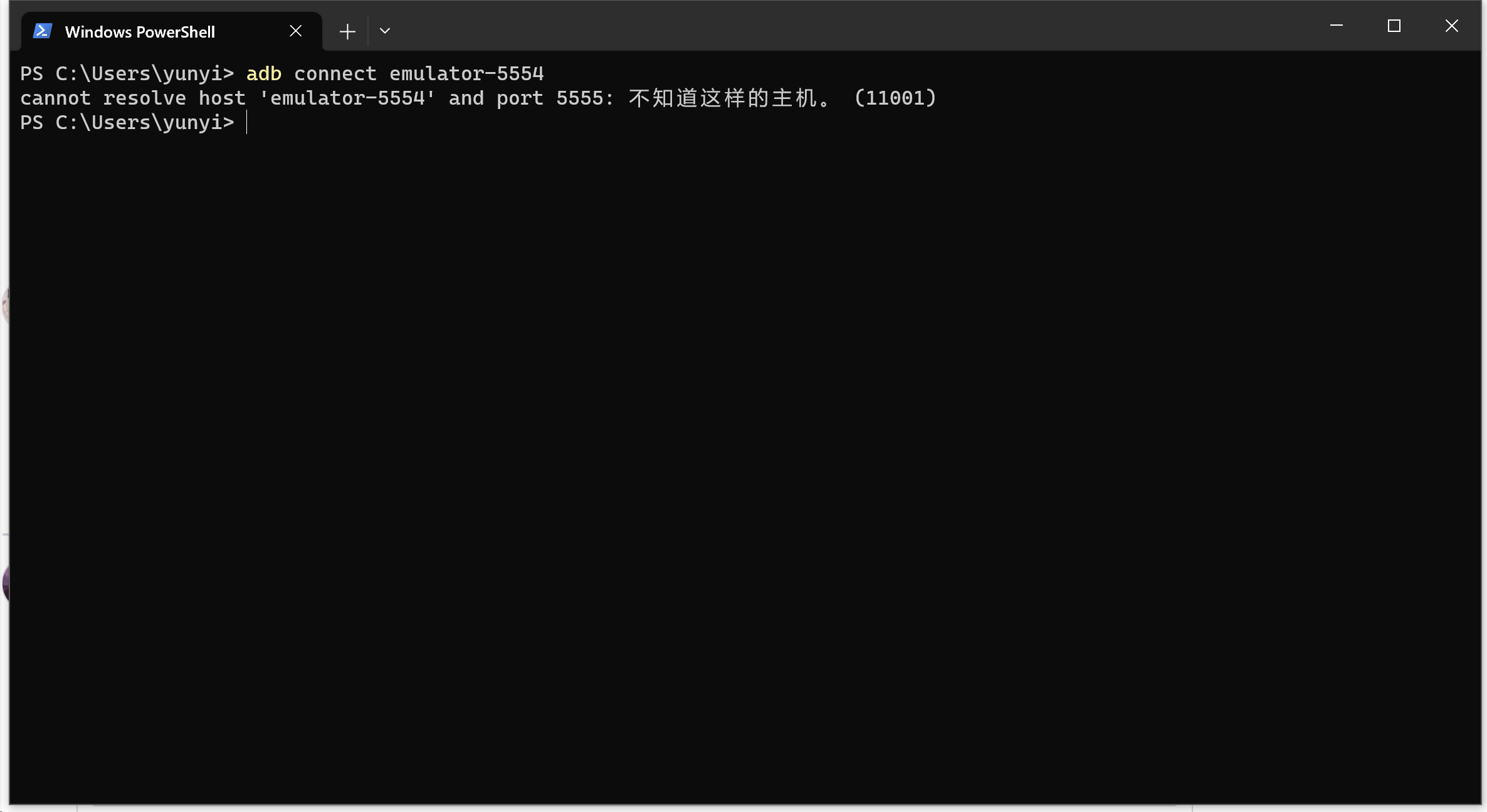 打着打着丢失ADB连接 · Issue #2484 · LmeSzinc/AzurLaneAutoScript · GitHub