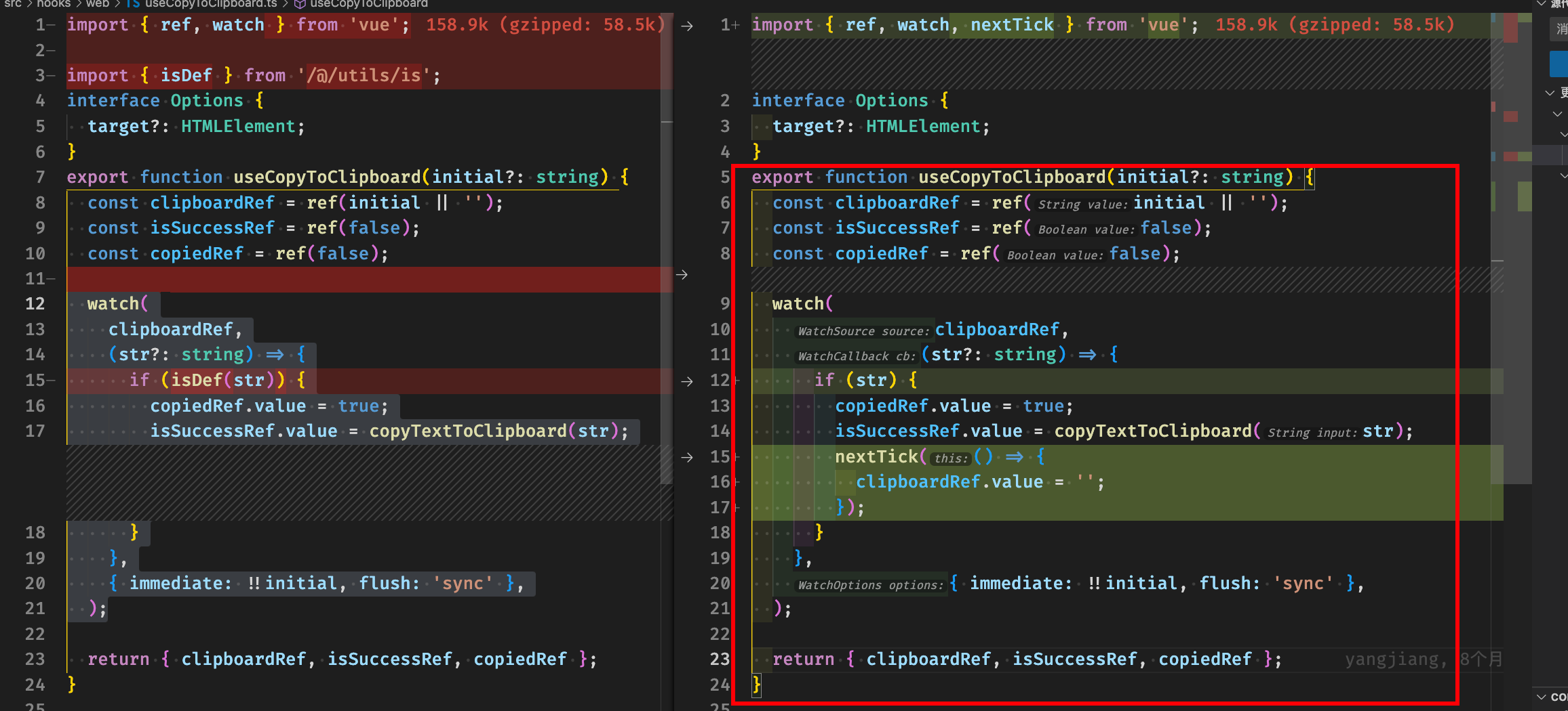 useCopyToClipboard.ts 存在问题 · Issue #1823 · vbenjs/vue-vben-admin · GitHub
