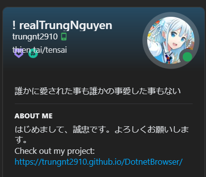 New "pronouns" bar covers badges · Issue #104 · DiscordStyles/Fluent ...