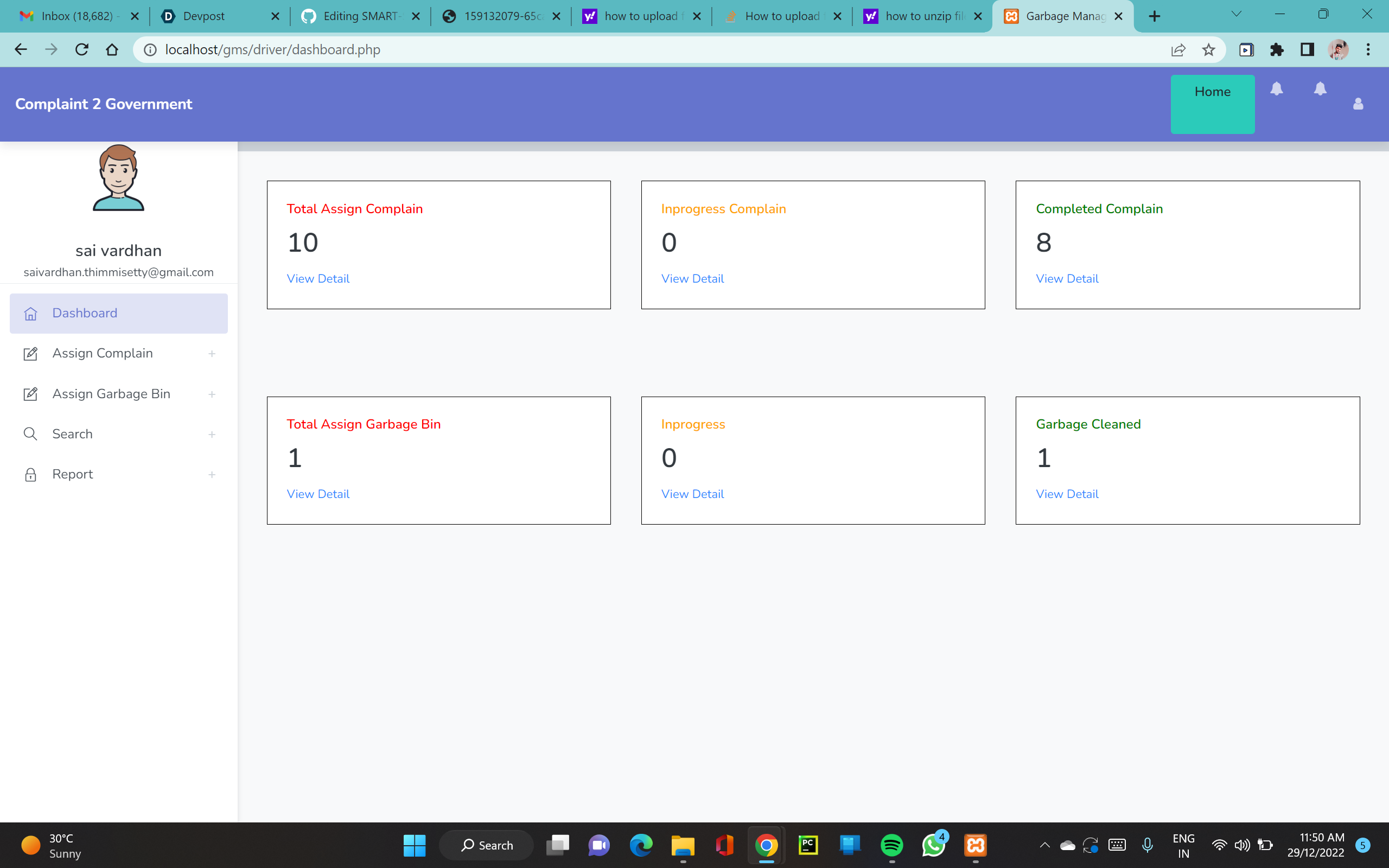 GitHub - sai2408/SMART-SANITARY-SYSTEM: The project which let the society know the Working ...