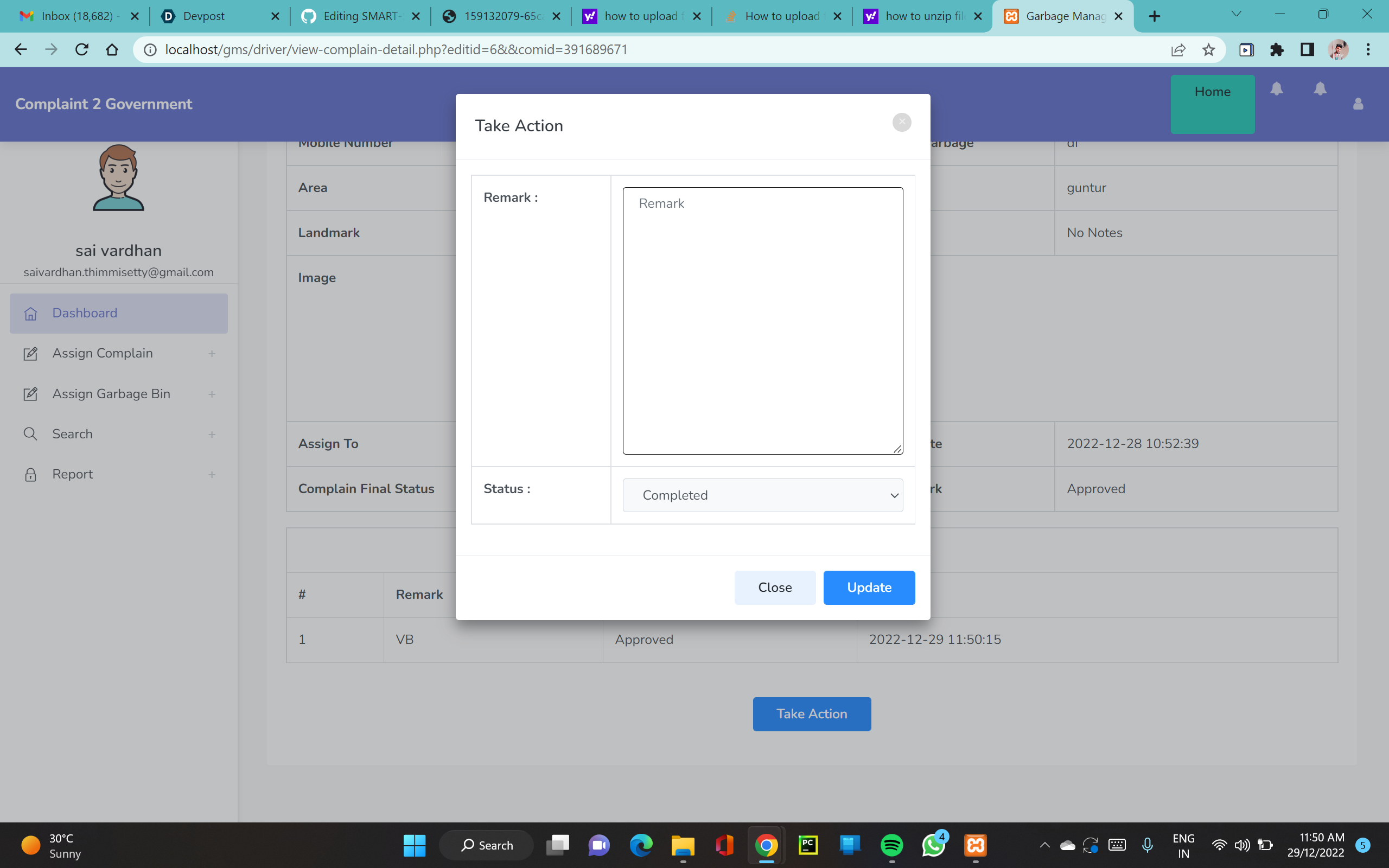 GitHub - sai2408/SMART-SANITARY-SYSTEM: The project which let the society know the Working ...