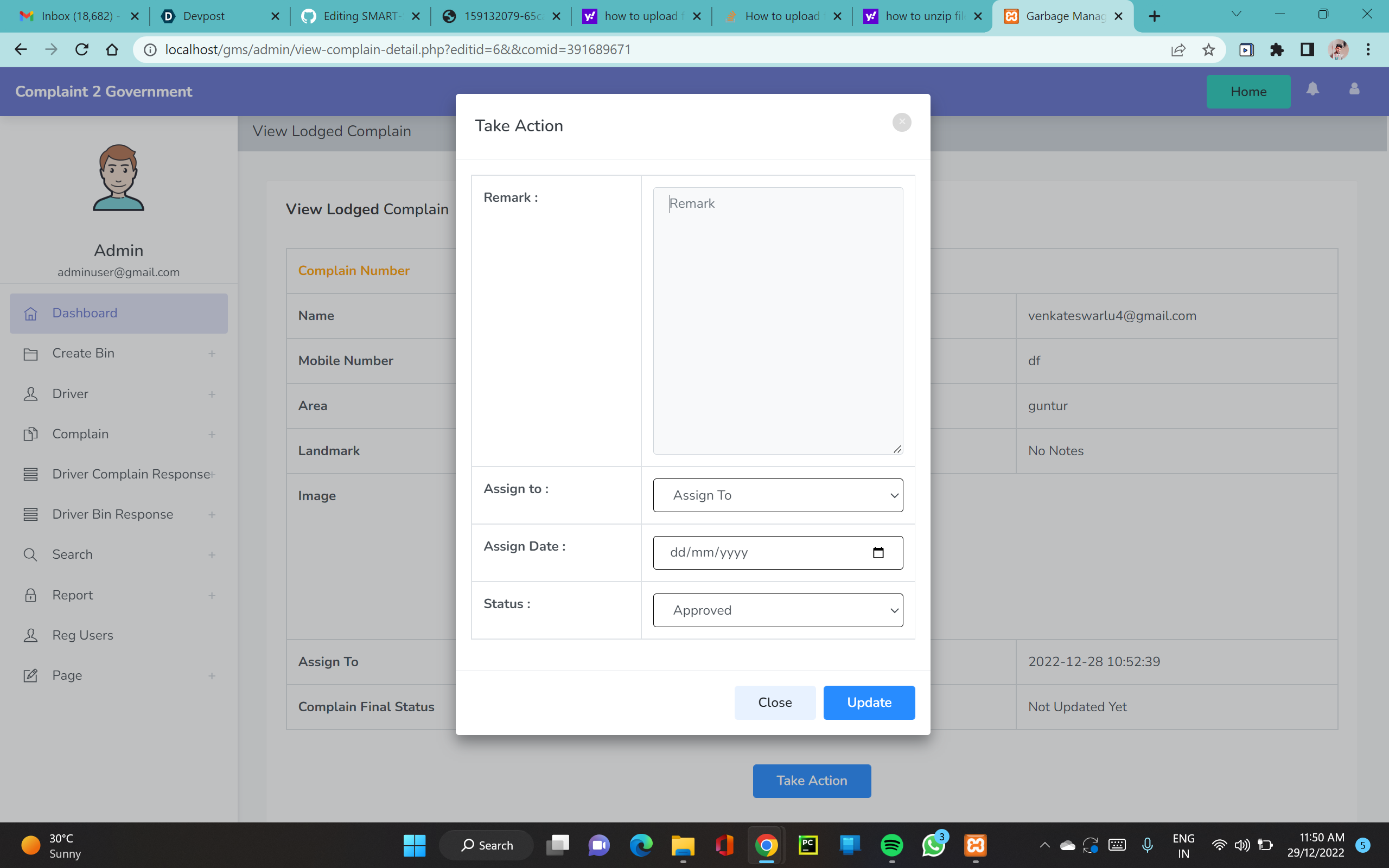 GitHub - sai2408/SMART-SANITARY-SYSTEM: The project which let the society know the Working ...