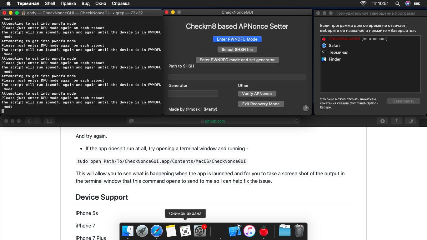 Device did not enter PWNDFU mode · Issue #1 · MatthewPierson/CheckNonceGUI · GitHub