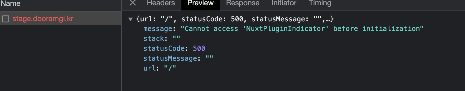 when i update v1.0.1, deployment enviroment dosen't work · Issue #229 · nuxt-modules/supabase ...