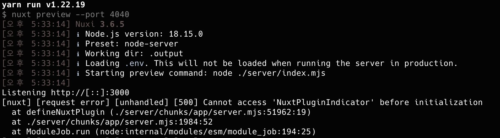 when i update v1.0.1, deployment enviroment dosen't work · Issue #229 · nuxt-modules/supabase ...