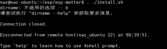matter's install.sh Installation has some problem. · Issue #96 · espressif/esp-matter · GitHub