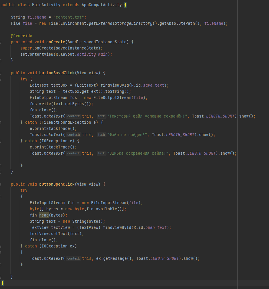 GitHub - ktvski/lab7