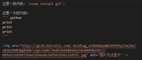 在 Markdown 中使用 无法显示图片 · Issue #887 · neolee/pilot · GitHub
