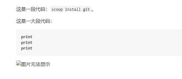 在 Markdown 中使用 无法显示图片 · Issue #887 · neolee/pilot · GitHub