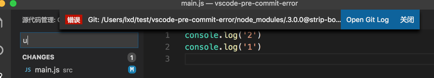 error with pre-commit · Issue #28520 · microsoft/vscode · GitHub