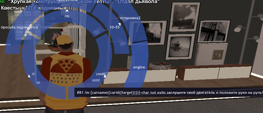 GitHub - v3sp4n/pie-binder: GTA:SAMP binder pie_menu