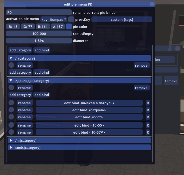 GitHub - v3sp4n/pie-binder: GTA:SAMP binder pie_menu