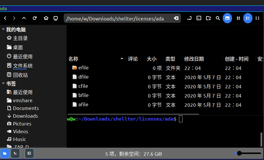 Support fuzzy search of files and folders by pressing the string in the ...