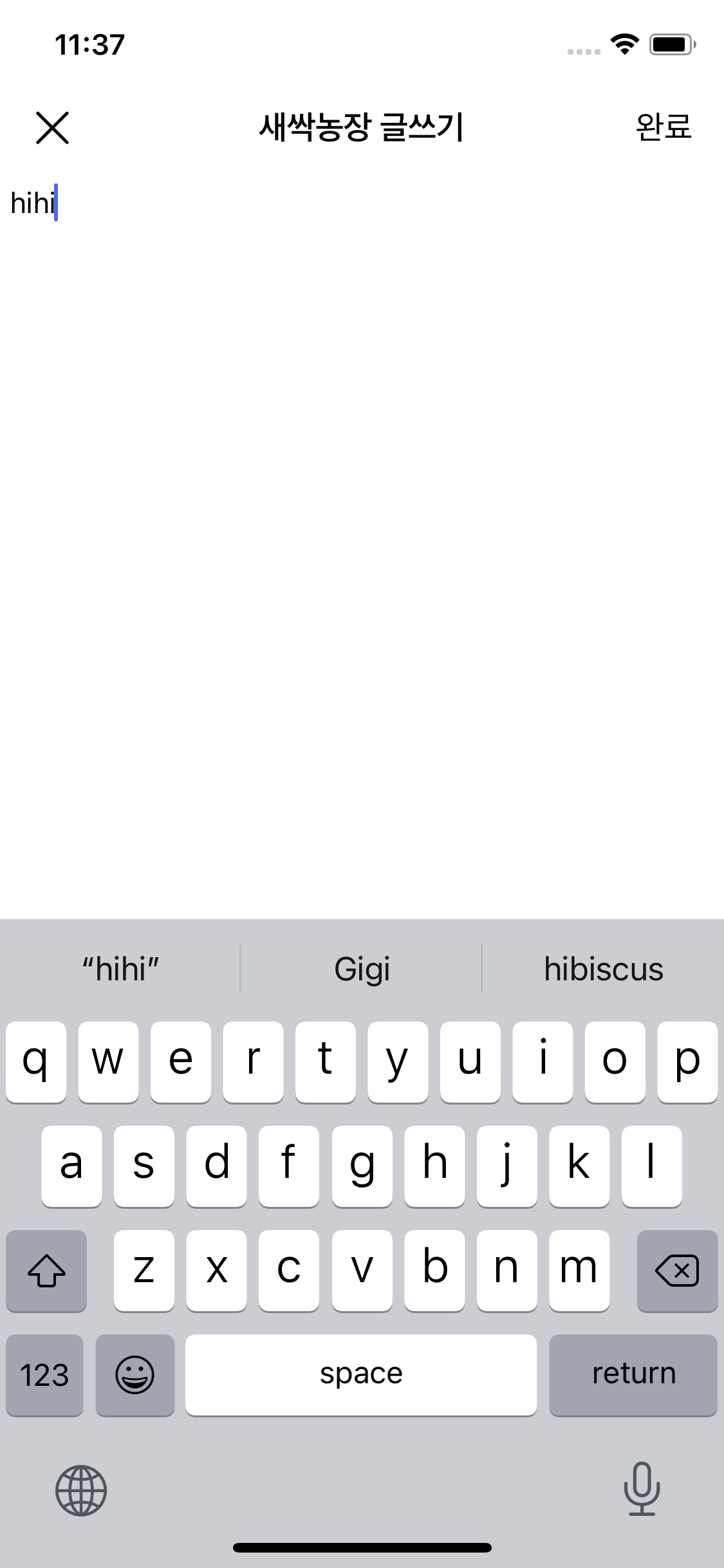 GitHub - HwangChanho/SeSAC_Farm