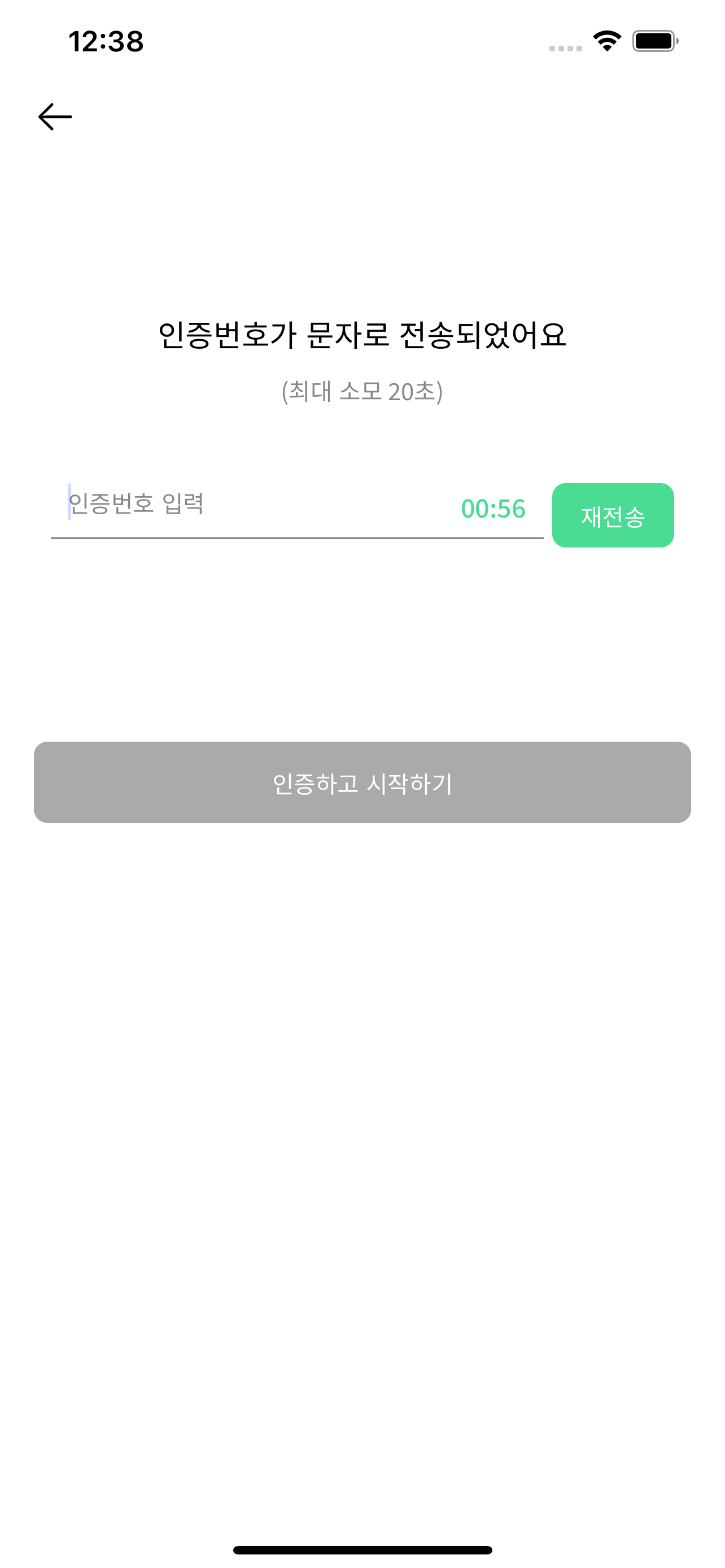 GitHub - HwangChanho/SeSAC_Friends