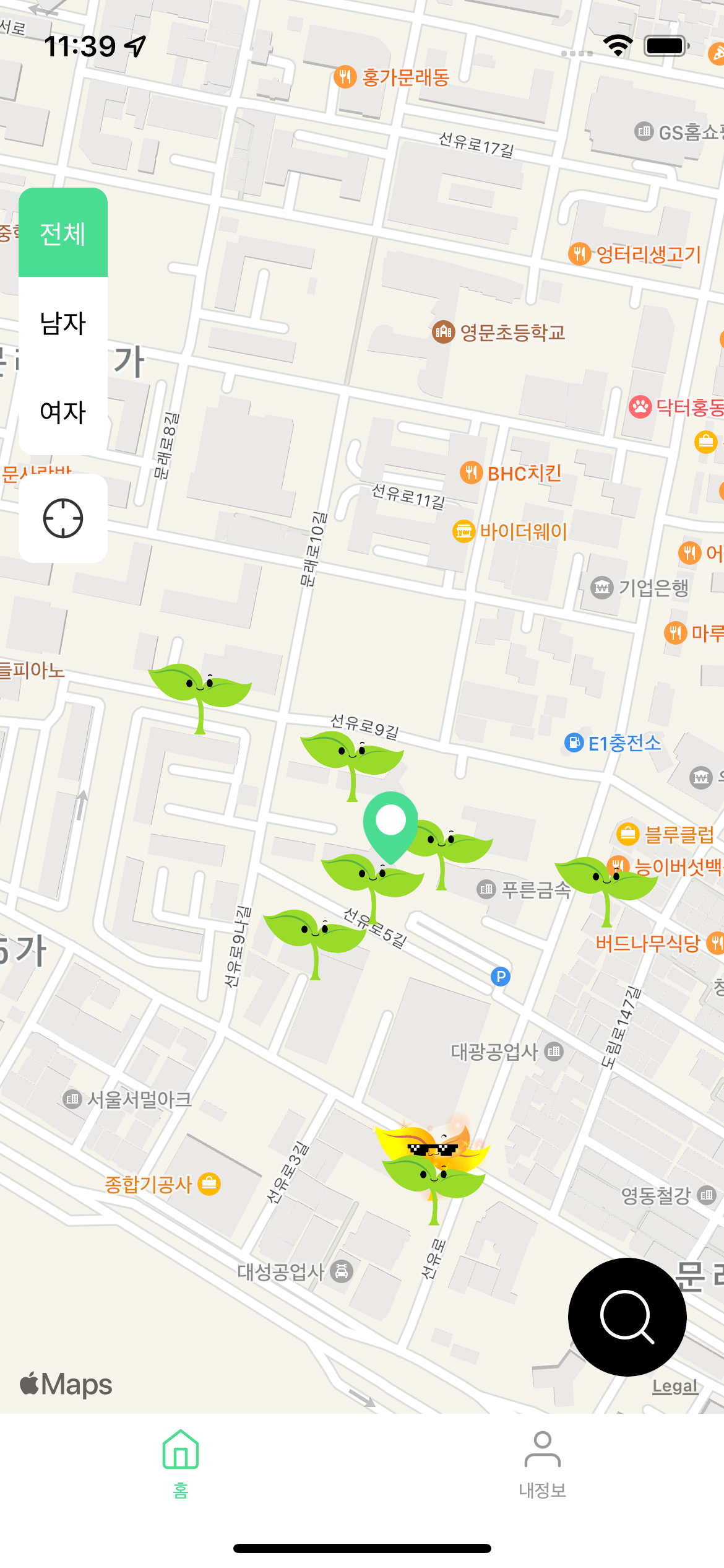 GitHub - HwangChanho/SeSAC_Friends