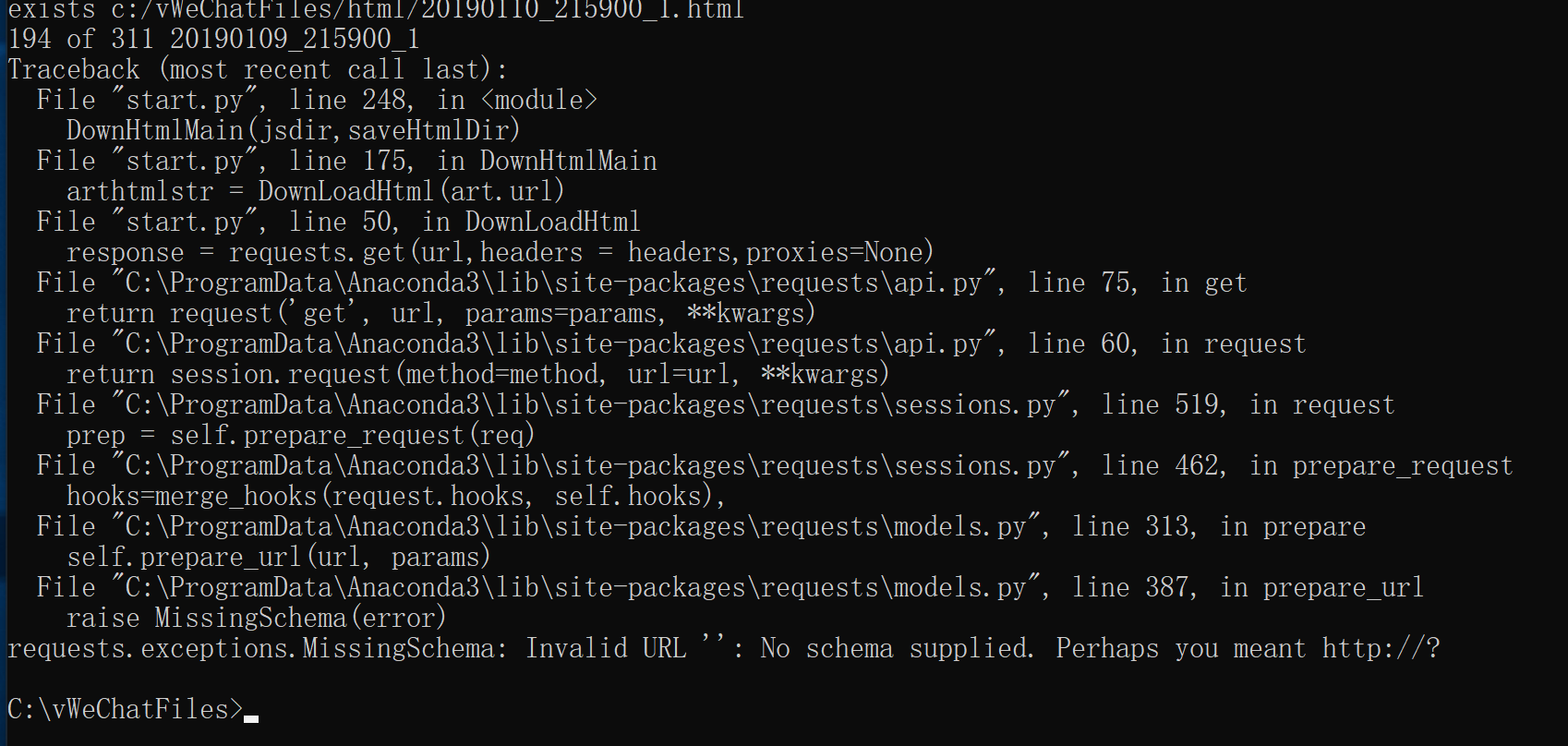 No schema supplied. Perhaps you meant http://? · Issue #3 · LeLe86/vWeChatCrawl · GitHub