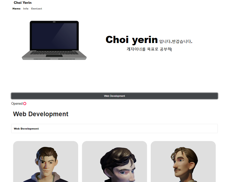 GitHub - Yerin00/React-Portfolio