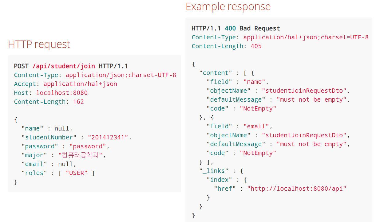 GitHub - pompitzz/Asite-Server: REST API 서버 제작