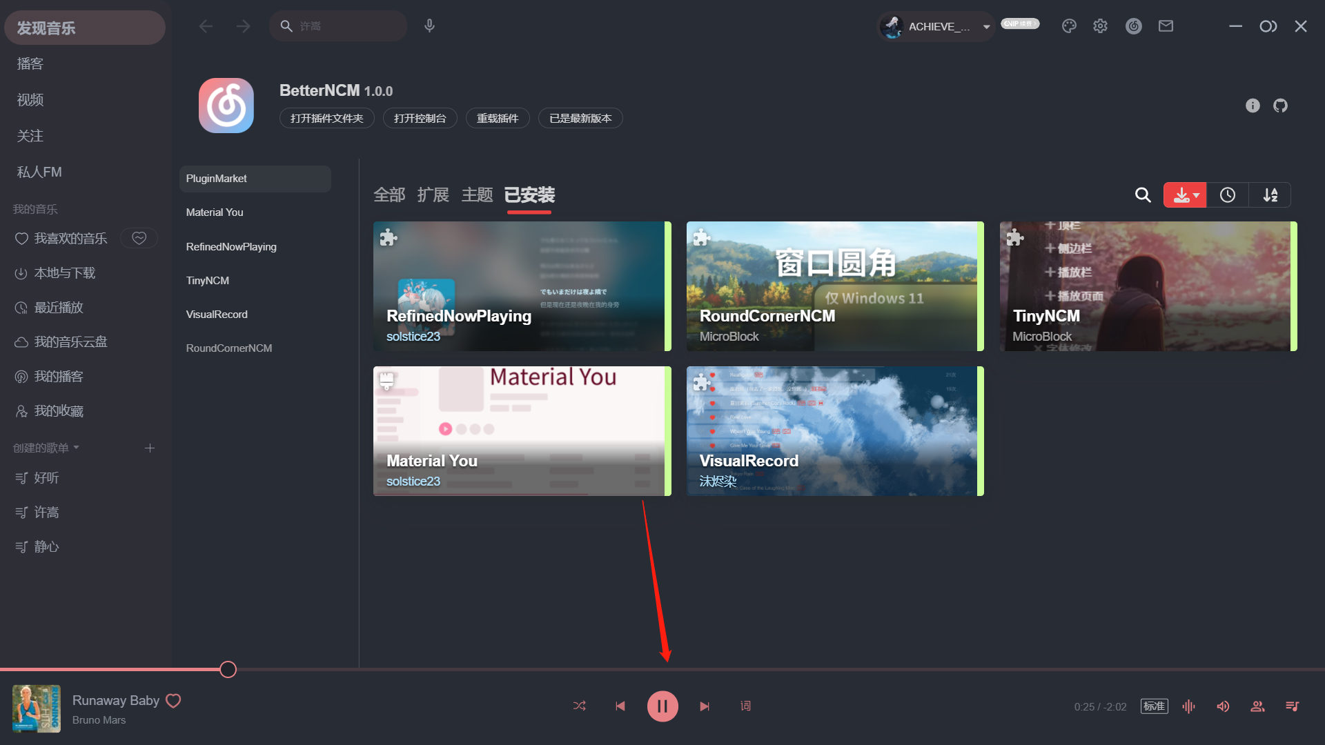 重载插件后, 正在播放按钮变为暂停, 但是仍然在播放 · Issue #191 · std-microblock/chromatic · GitHub