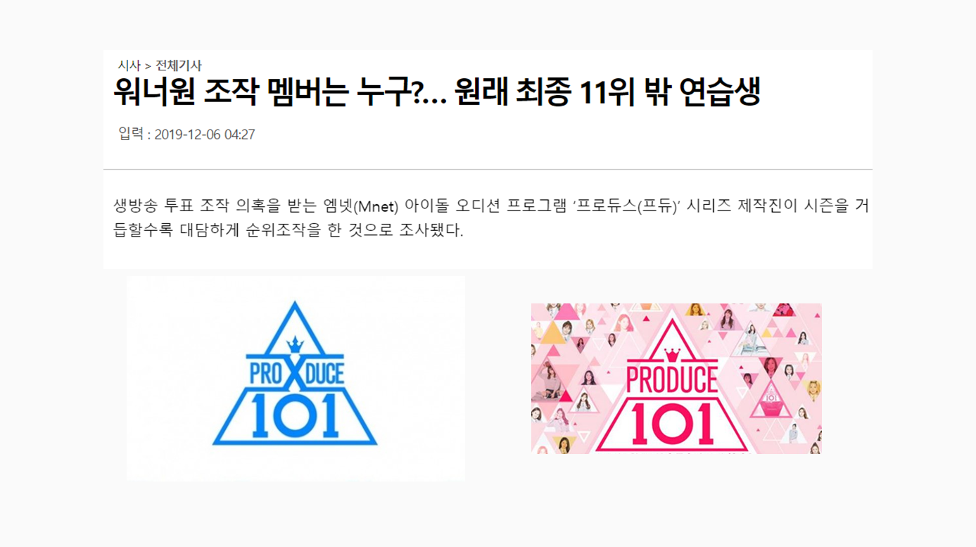 GitHub - momooy-create/Pickme