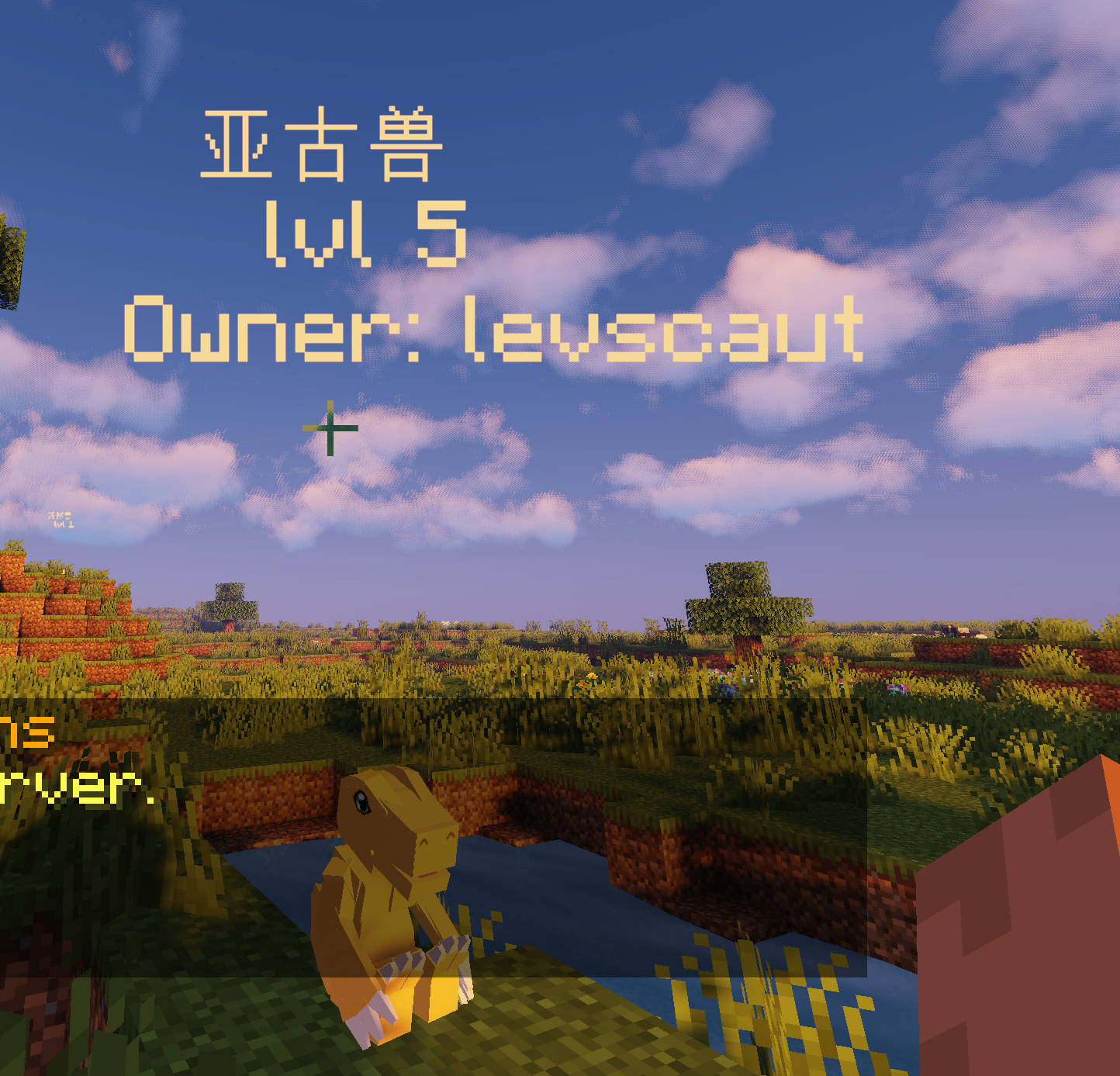 Language settings in server · Issue #64 · CyanGenesis/Digimobs-Issues · GitHub