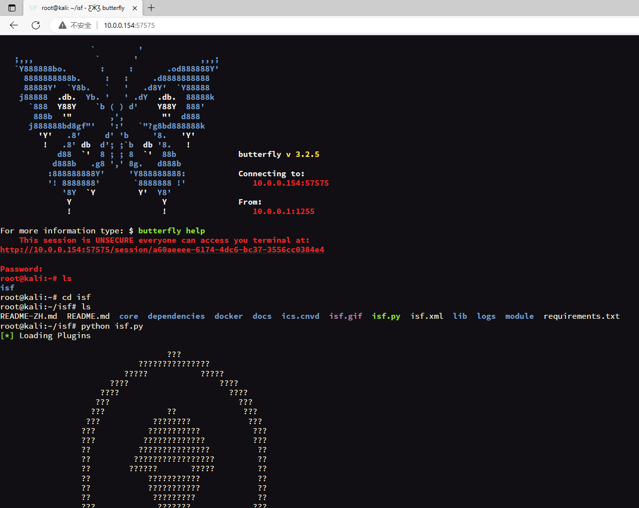 关于Dockerfile · Issue #8 · w3h/isf · GitHub