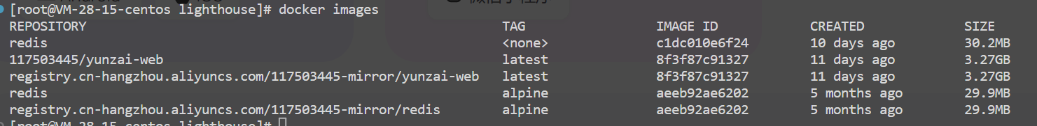 使用docker-compose up -d构建时 出现Restart（139）bug · Issue #23 · 117503445/yunzai-bot-web · GitHub