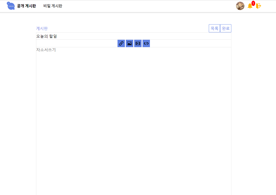 GitHub - JODAHYE/Comboard-client: React, RTK, Typescript, styled-component 로 만든 게시판입니다.