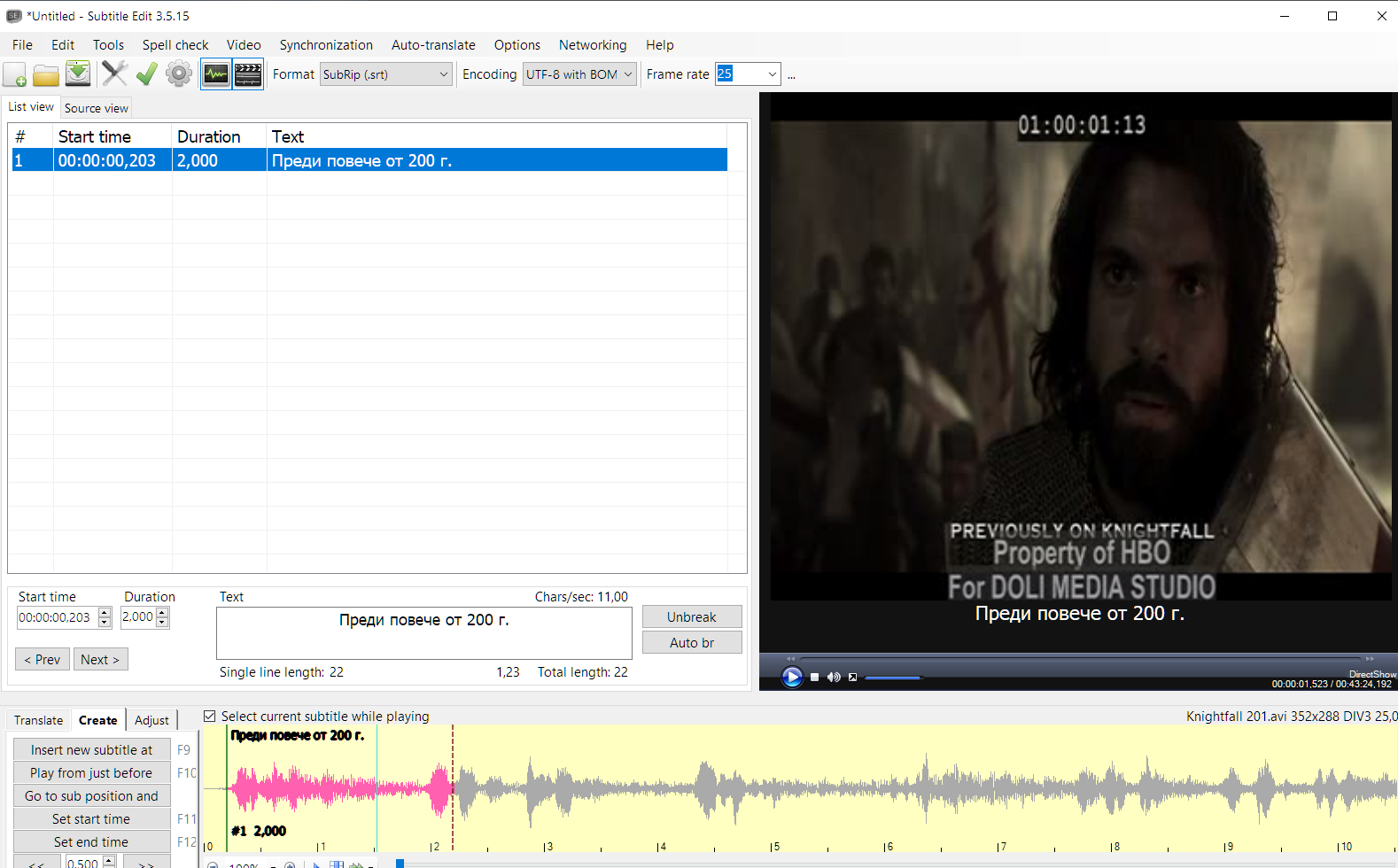 Subtitles (from a template in translation mode) missing in video and ...