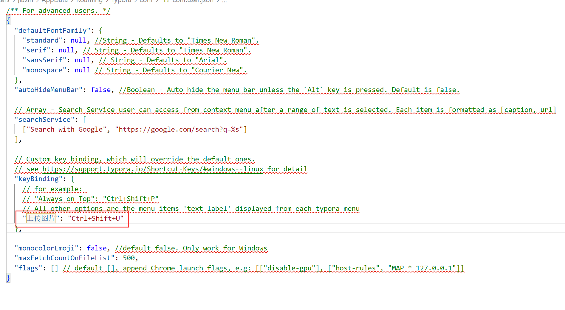 The custom image uploading shortcut does not take effect · Issue #5642 ...