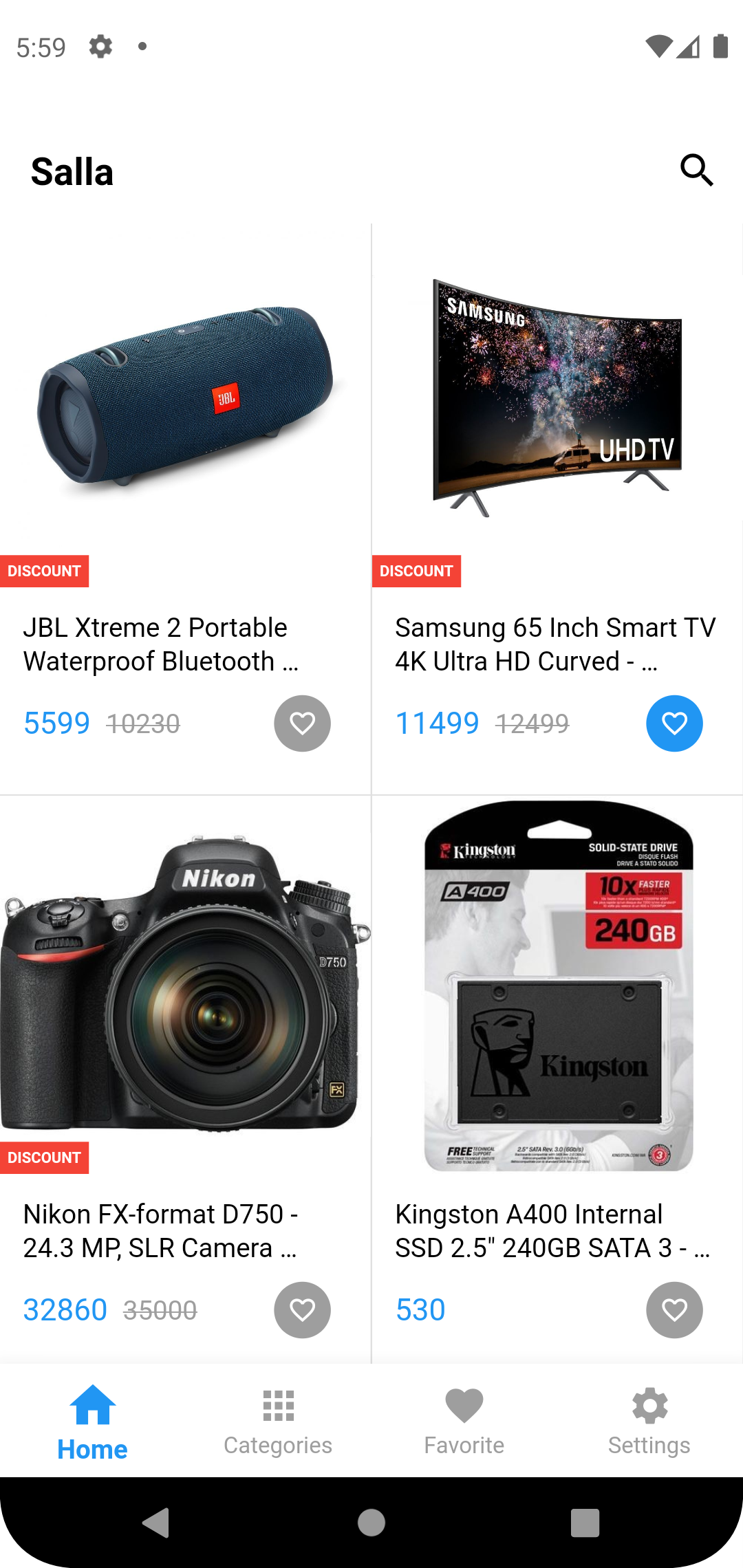 GitHub - hozan66/home-shopping-app: Essentially, the Shop App is a ...