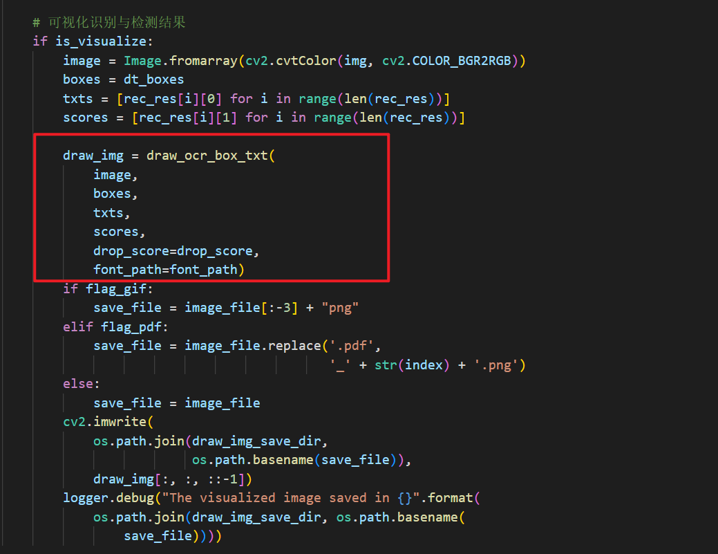 串联DB++和SVTR在可视化结果出报错，请问如何解决？ · Issue #9022 · PaddlePaddle/PaddleOCR ...