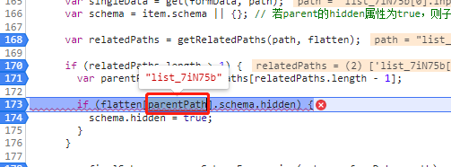 【form-render】1.10.0版本表单提交前的校验逻辑存在undefine的bug · Issue #799 · alibaba/x-render · GitHub