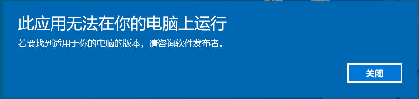 刚下载完，就不能点击本地目录，搜索书籍也没反应 · Issue 74 · Aooiuuz Reader · Github