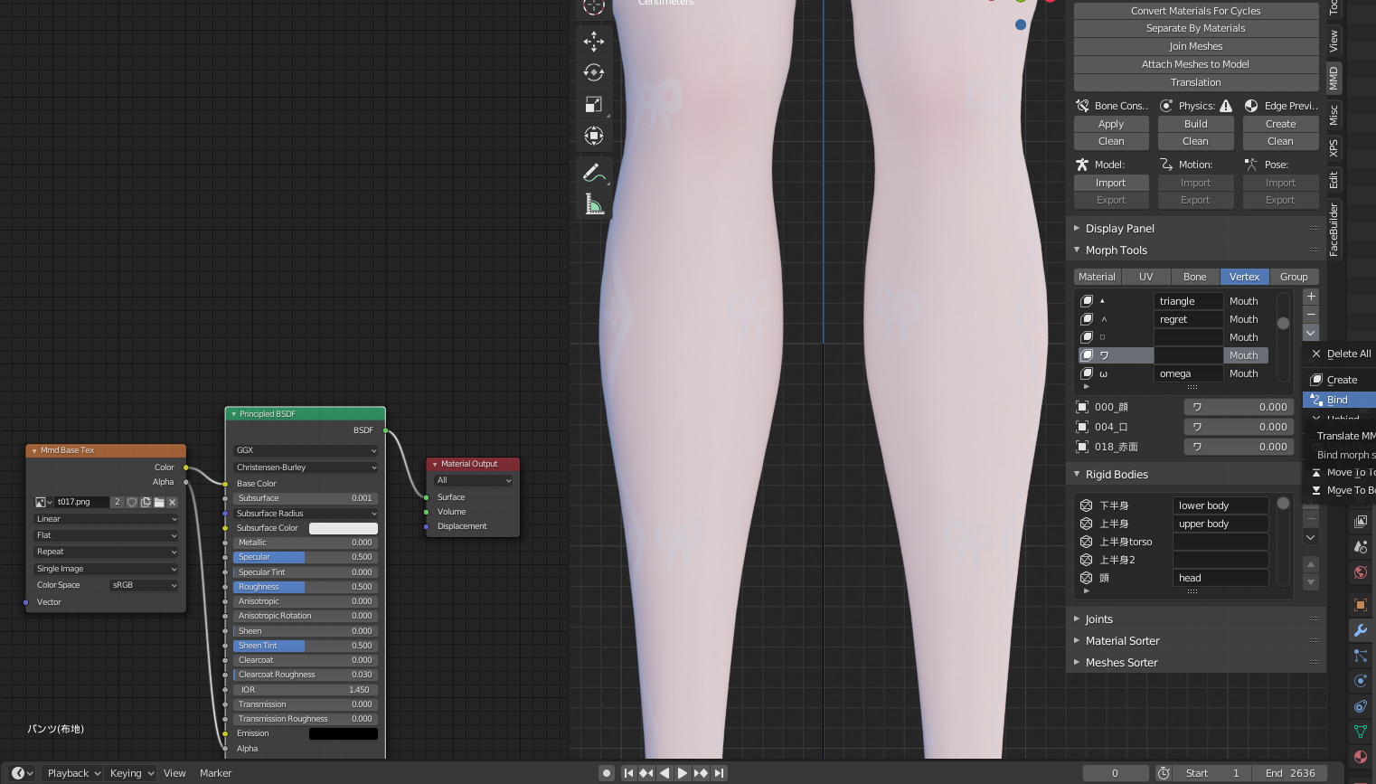 How does the Bone Morph work？ · Issue #129 · powroupi/blender_mmd_tools · GitHub