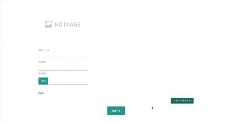 GitHub - AyanaShiinoki/toiro