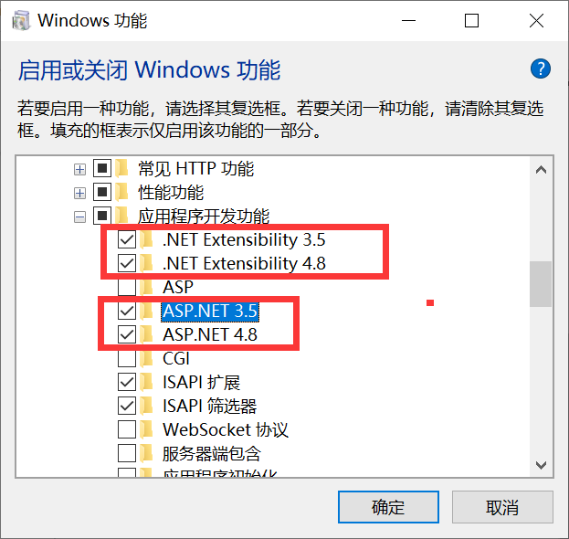 如何启用iis · Issue 393 · Digitalplatformdp2 · Github