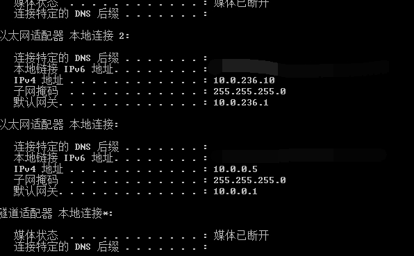 TUN/TAP无法加速局域网设备 · Issue #205 · netchx/netch · GitHub