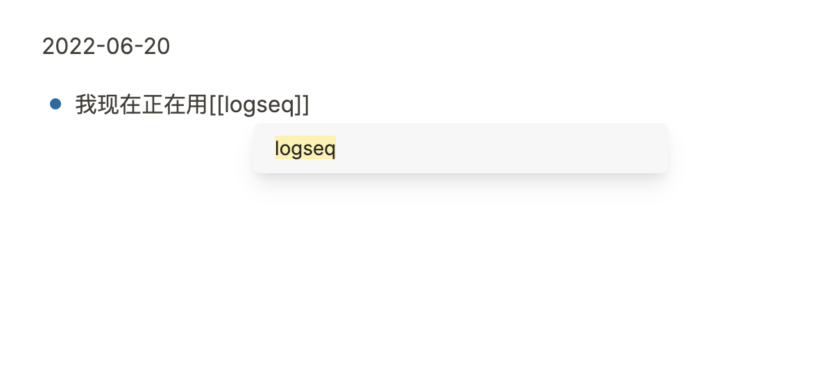 Spaces around page refs under CJK environment // page自动空一格，难看到强迫症犯了。 · Issue #5766 · logseq ...