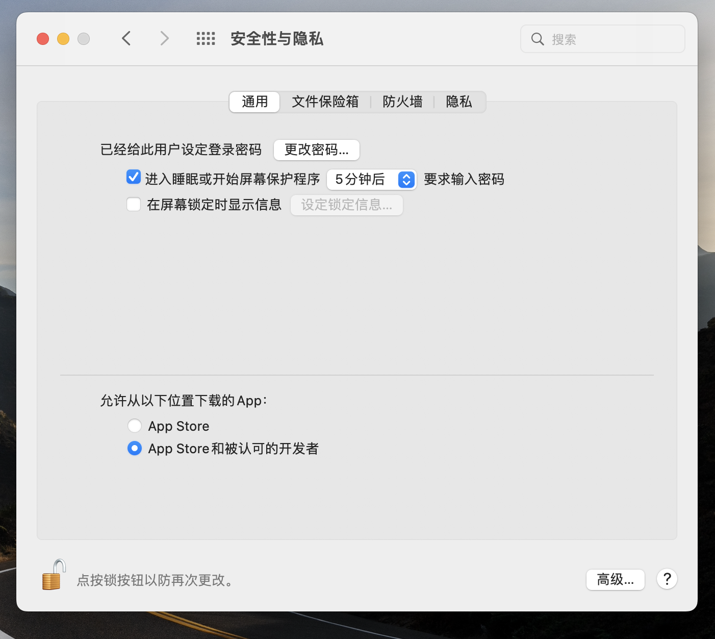 这是哪里出问题了？ · Issue #20 · seyeeL/logseq-flomo-plugin · GitHub