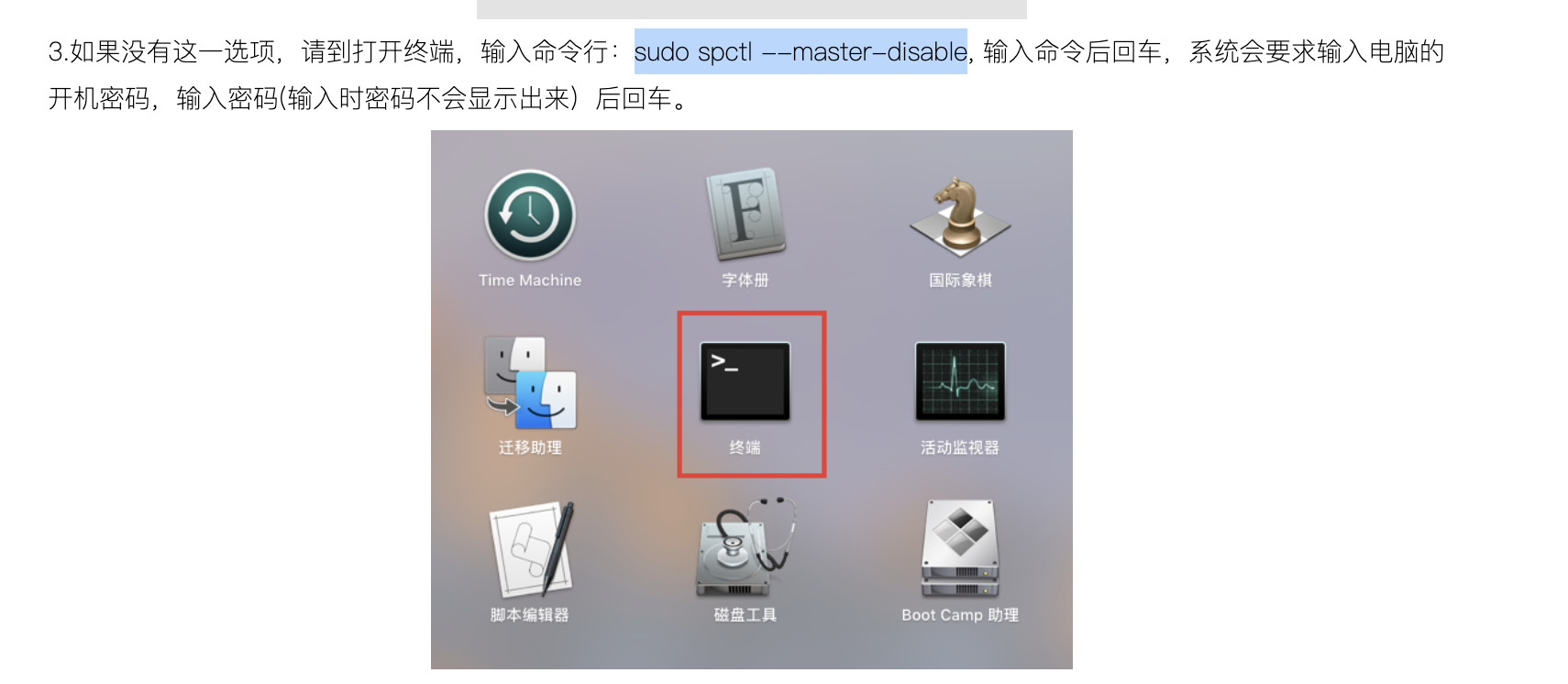 这是哪里出问题了？ · Issue #20 · seyeeL/logseq-flomo-plugin · GitHub