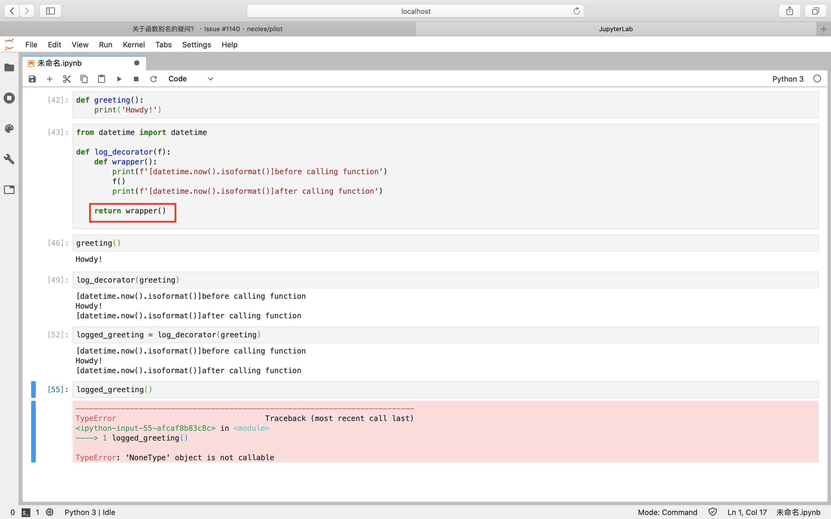 关于函数别名的疑问？ · Issue #1140 · neolee/pilot · GitHub