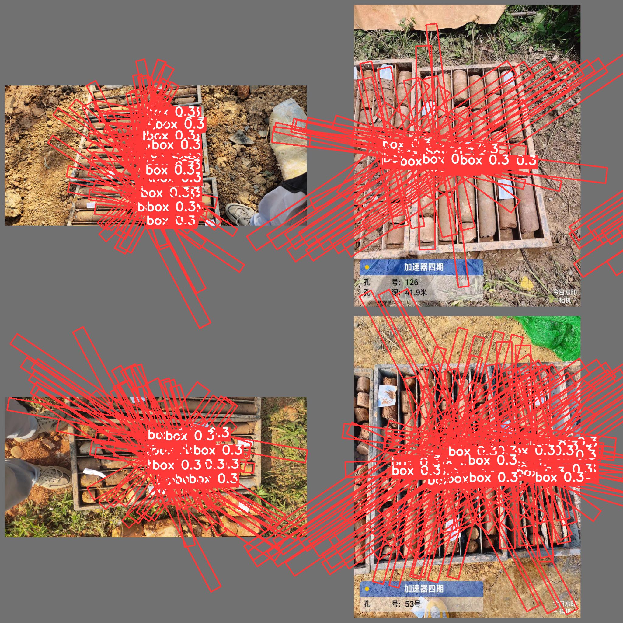 单目标预测问题 · Issue #544 · hukaixuan19970627/yolov5_obb · GitHub