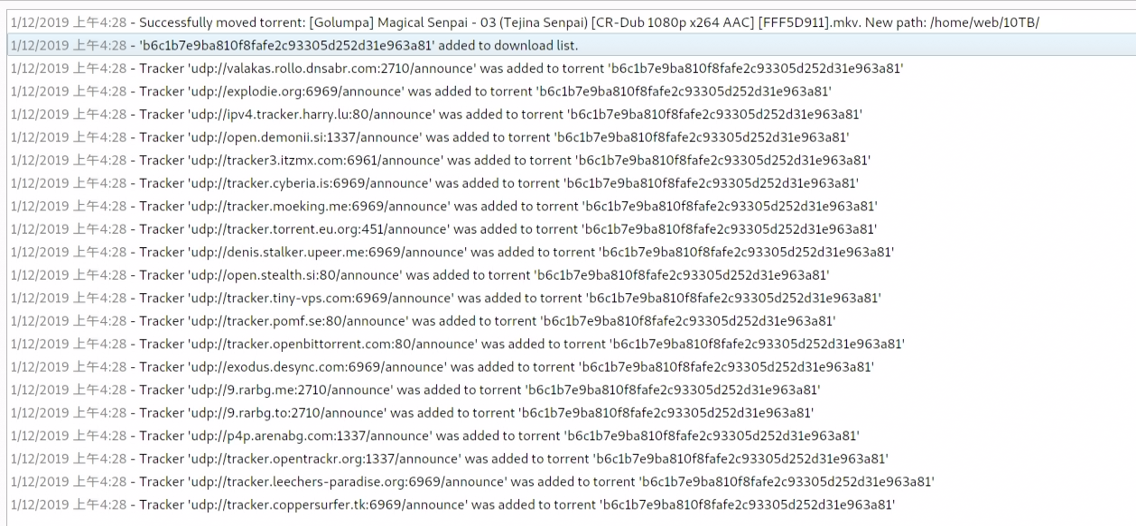 Trackers from "Automatically update public trackers list" are not added to torrents added via ...