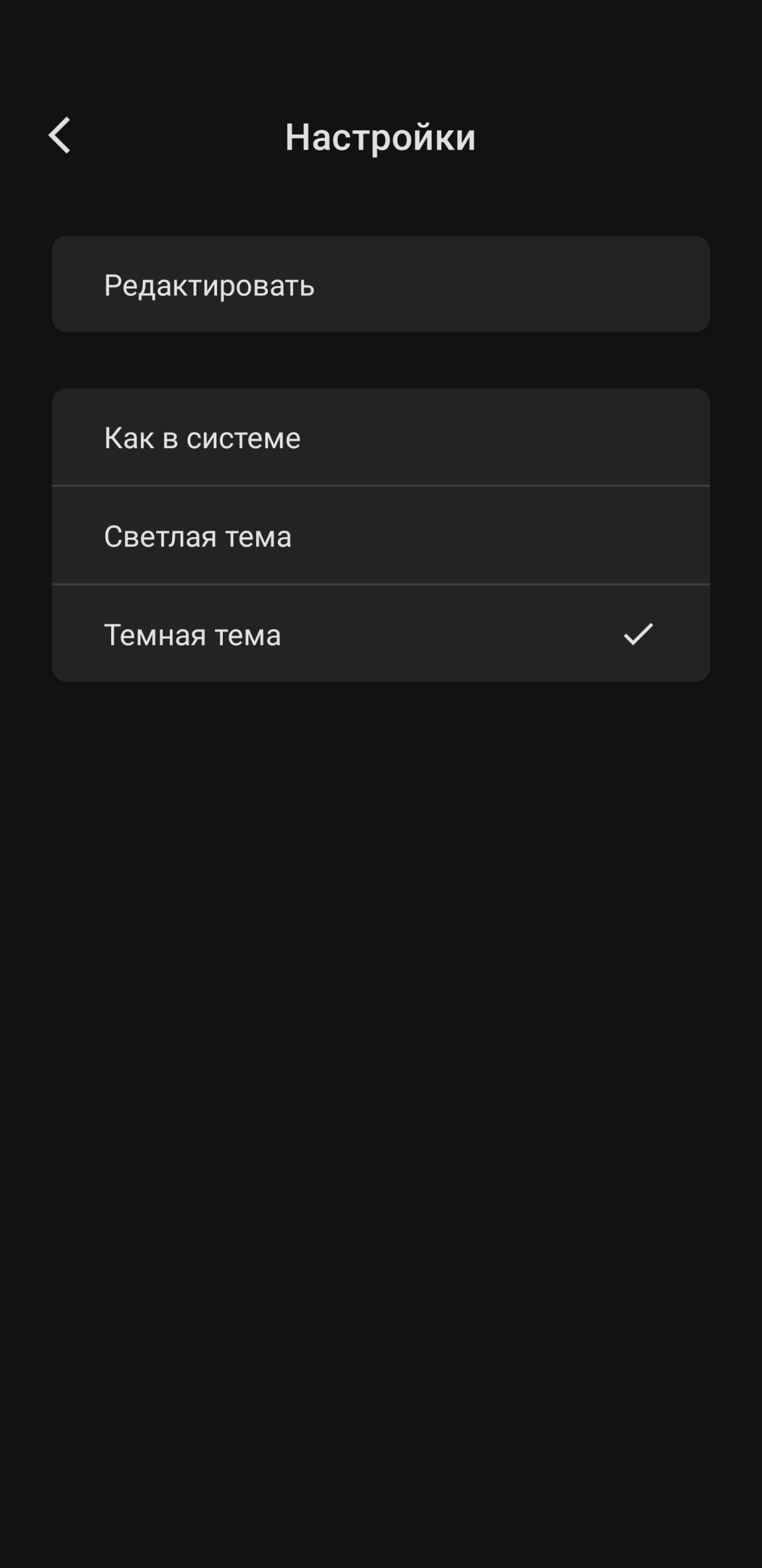 GitHub - GDLock/Supa-DMB-Timer: Шуточный таймер ДМБ