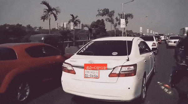 GitHub - kawsarahamad/bengali-lpr