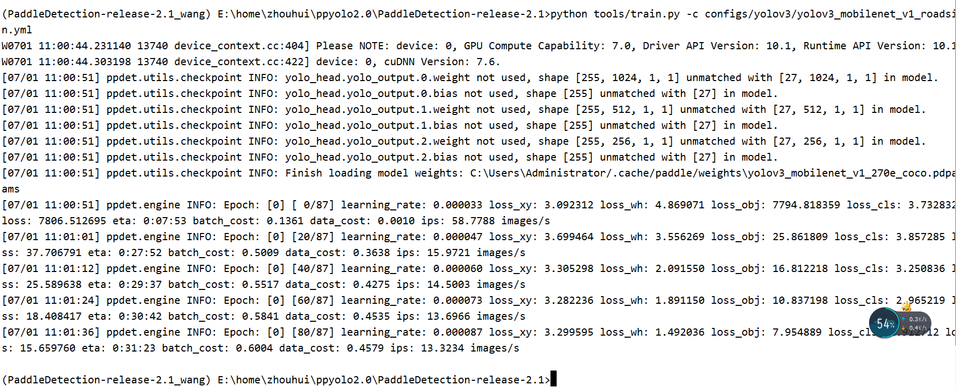 训练时--eval报错 · Issue #3555 · PaddlePaddle/PaddleDetection · GitHub