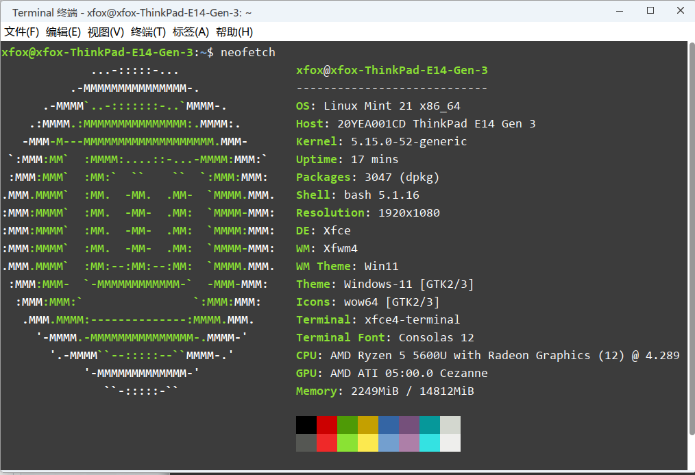 Doesnt Start On Linuxmint · Issue 4913 · Openshotopenshot Qt · Github