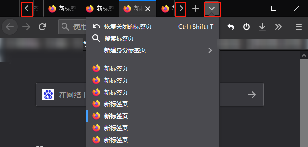 a11 bug 页签太多时支持鼠标滚动 · Issue #579 · siyuan-note/insider · GitHub